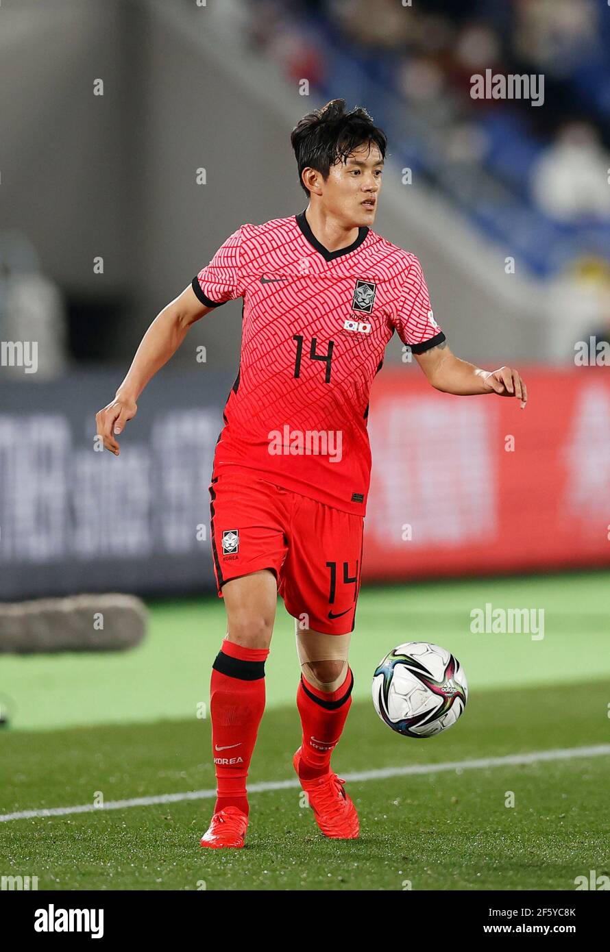 Hong chul hi-res stock photography and images - Alamy