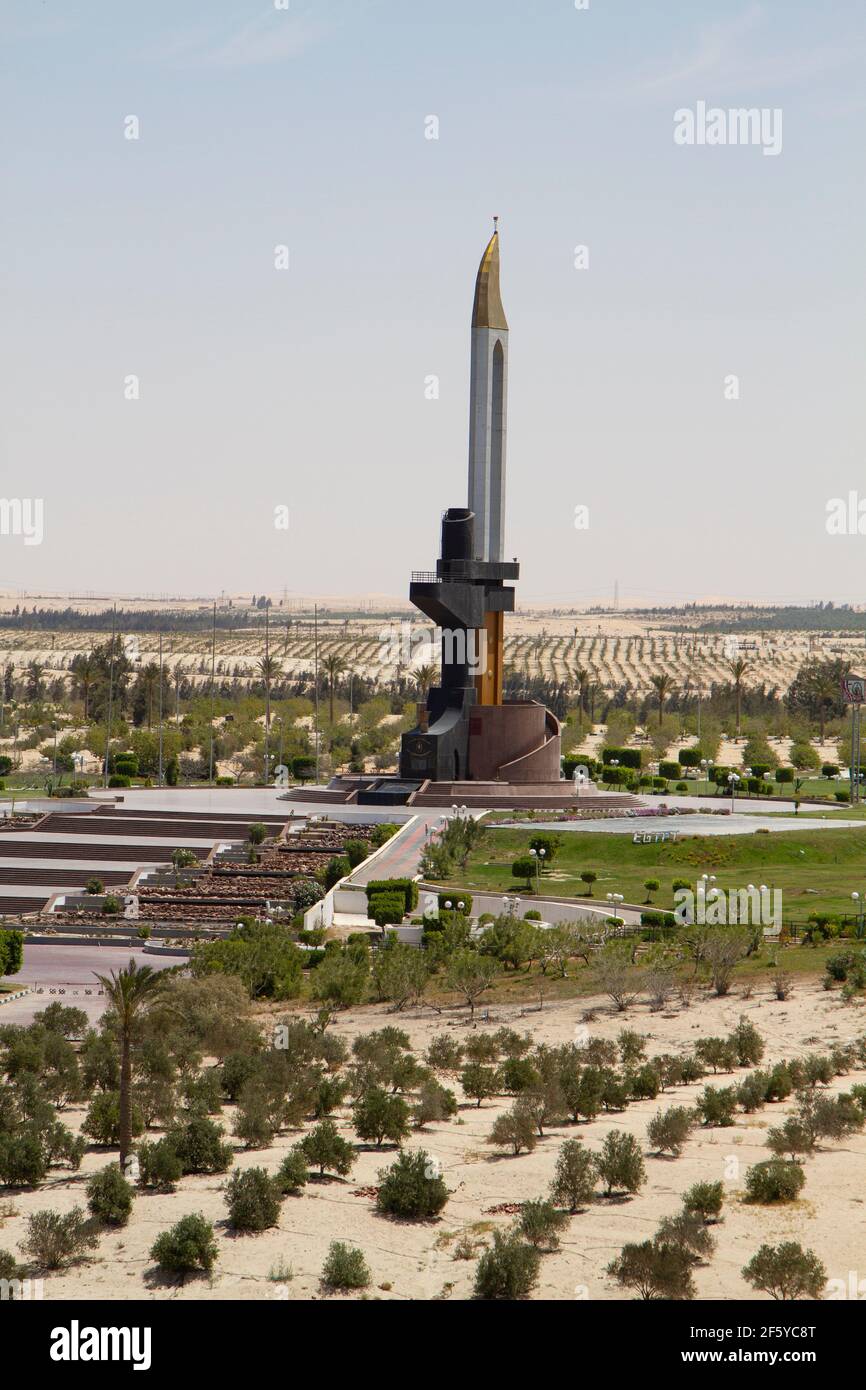 Suez hi-res stock photography and images - Alamy