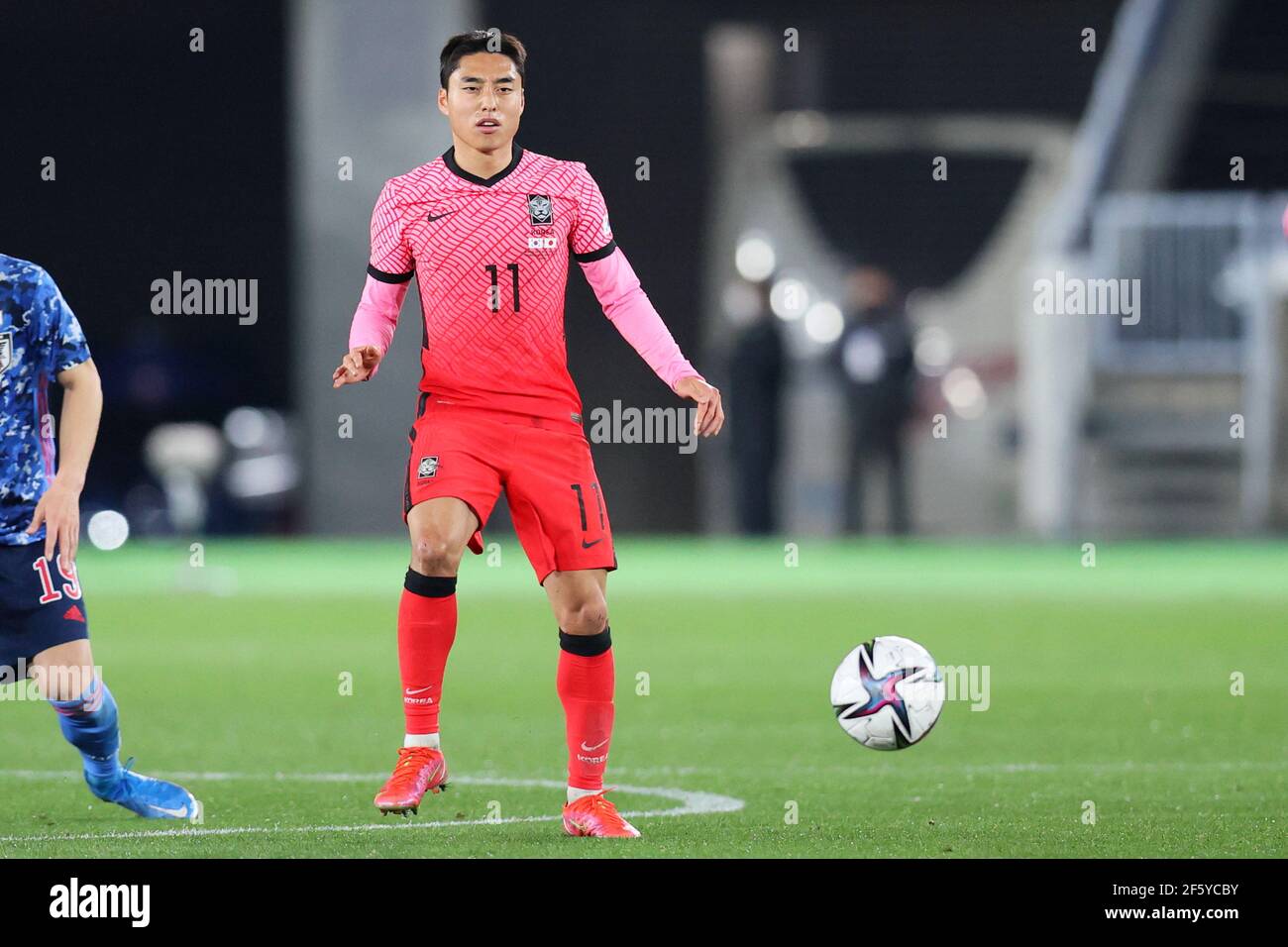 Kanagawa, Japan. 25th Mar, 2021. Lee Dongjun (KOR) Football/Soccer : International friendly ...