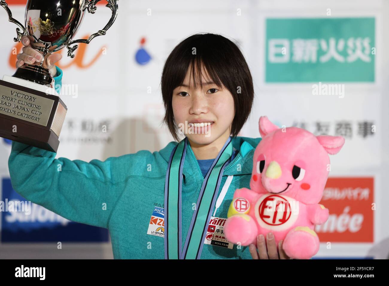 Inzai, Chiba, Japan. 28th Mar, 2021. Ai Mori Sport Climbing : The 34th ...