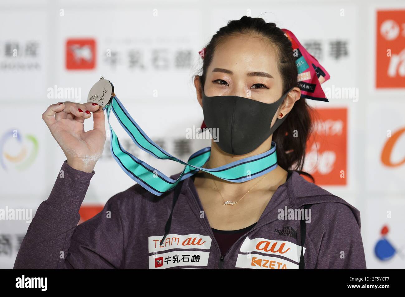 Inzai, Chiba, Japan. 28th Mar, 2021. Akiyo Noguchi Sport Climbing : The ...