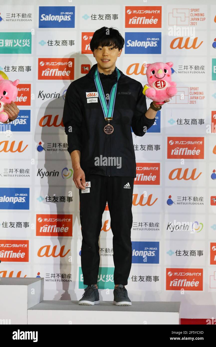 Inzai, Chiba, Japan. 28th Mar, 2021. Kokoro Fujii Sport Climbing : The ...