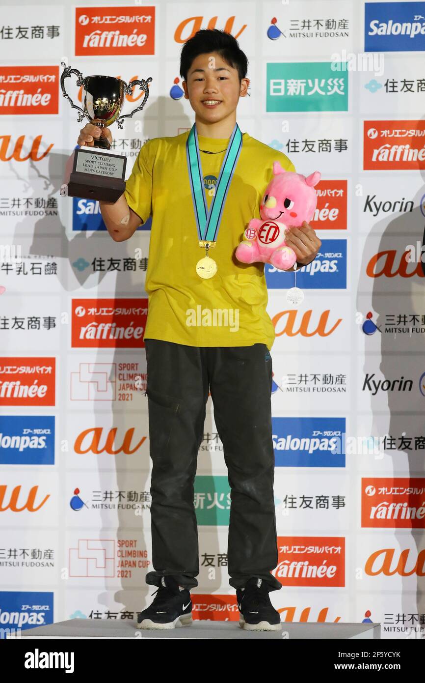 Inzai, Chiba, Japan. 28th Mar, 2021. Satone Yoshida Sport Climbing ...