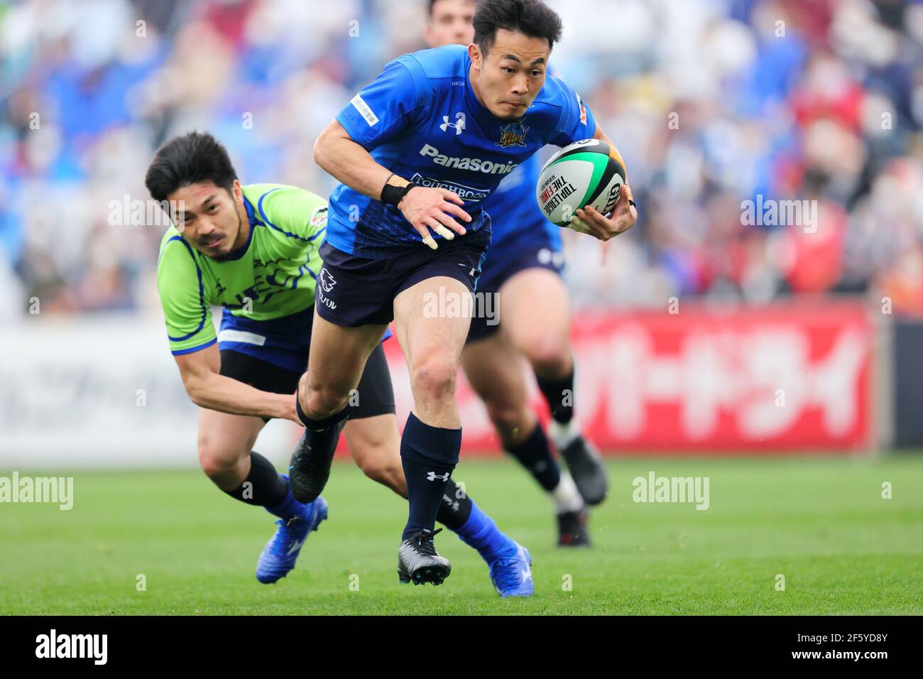 Prince Chichibu Memorial Stadium, Tokyo, Japan. 28th Mar, 2021. Kenki ...