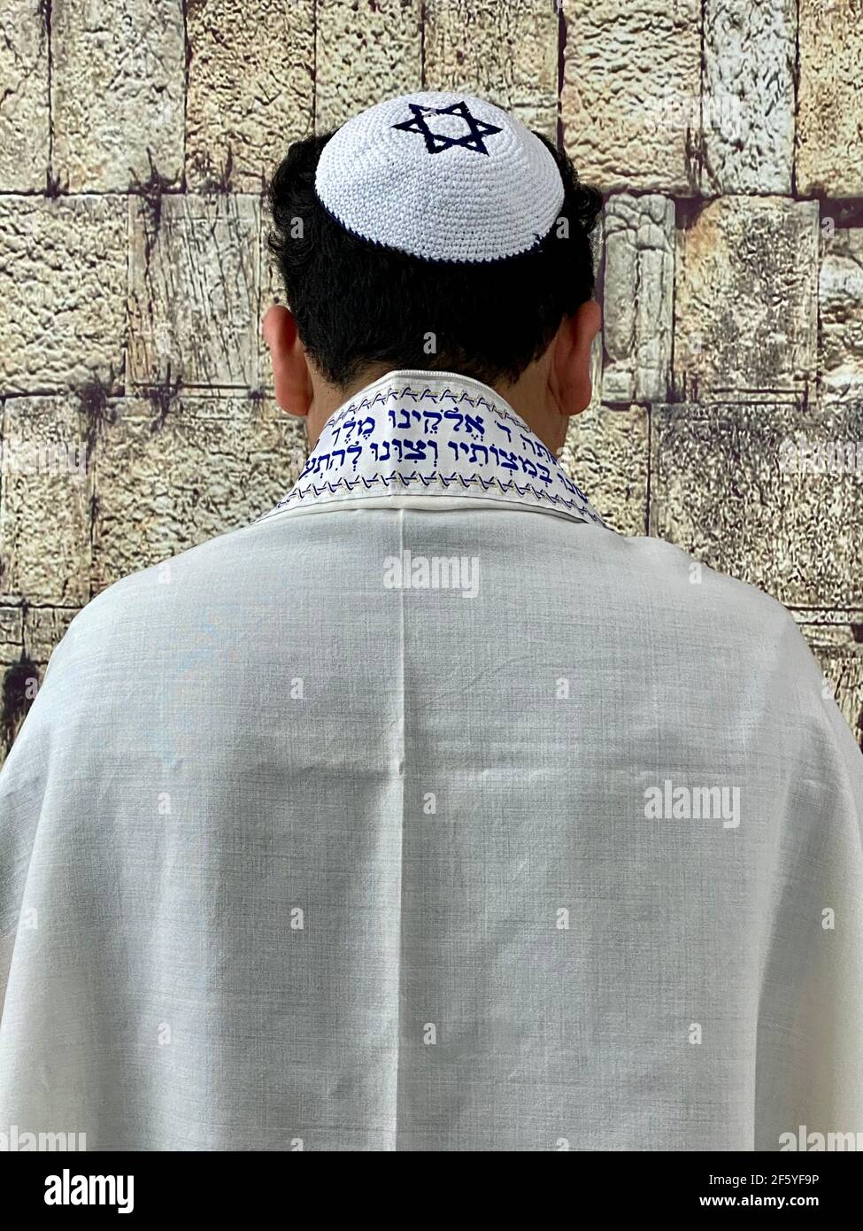 Manto de oracion hi-res stock photography and images - Alamy