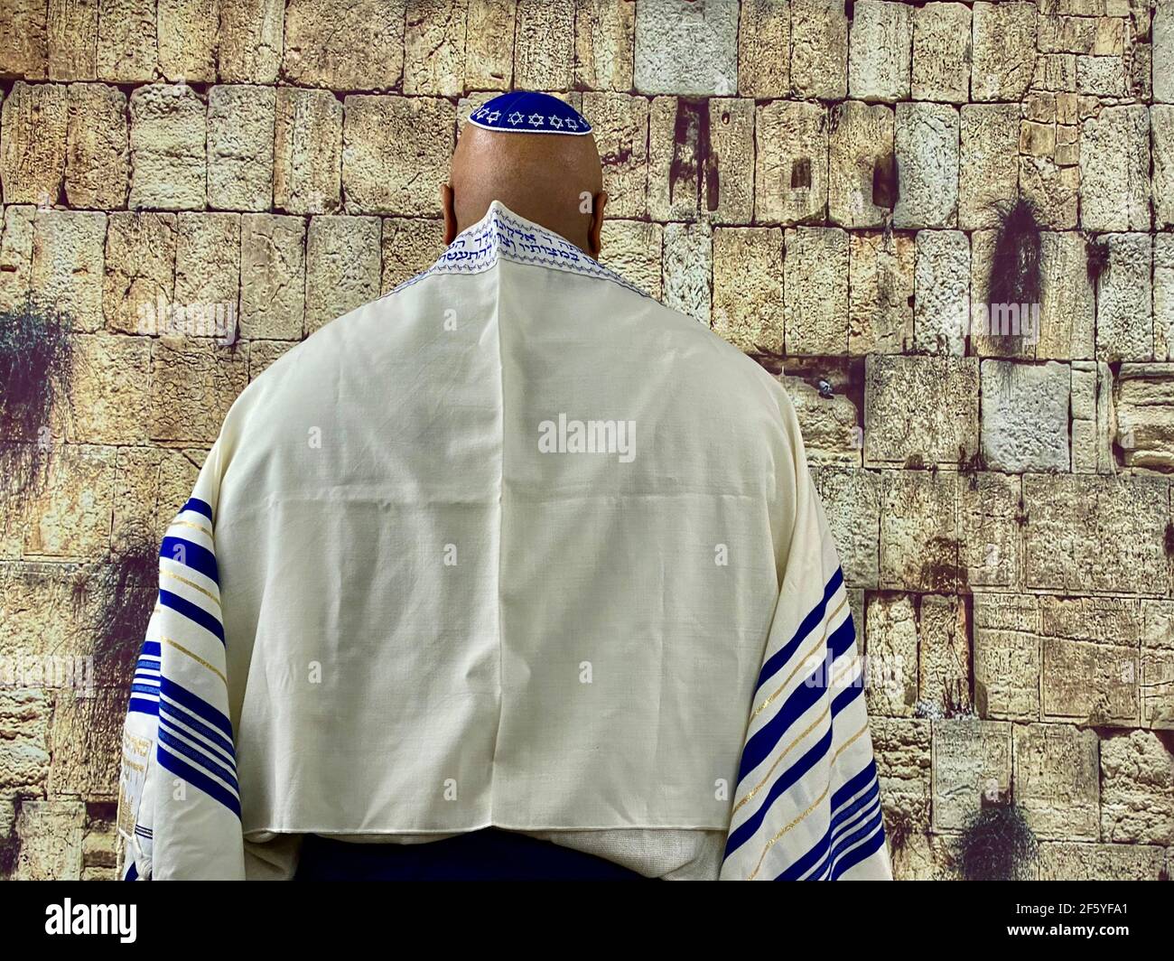 Manto de oracion hi-res stock photography and images - Alamy