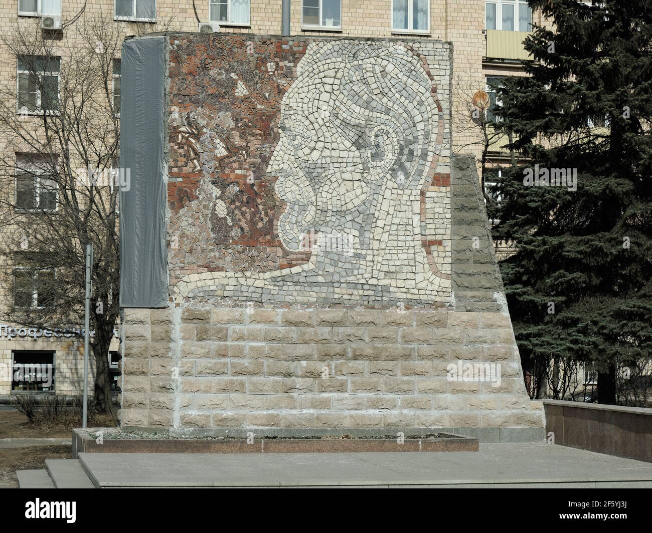 Moscow, Russia. 28th Mar, 2021. Monument with mosaics "to the knight of ...