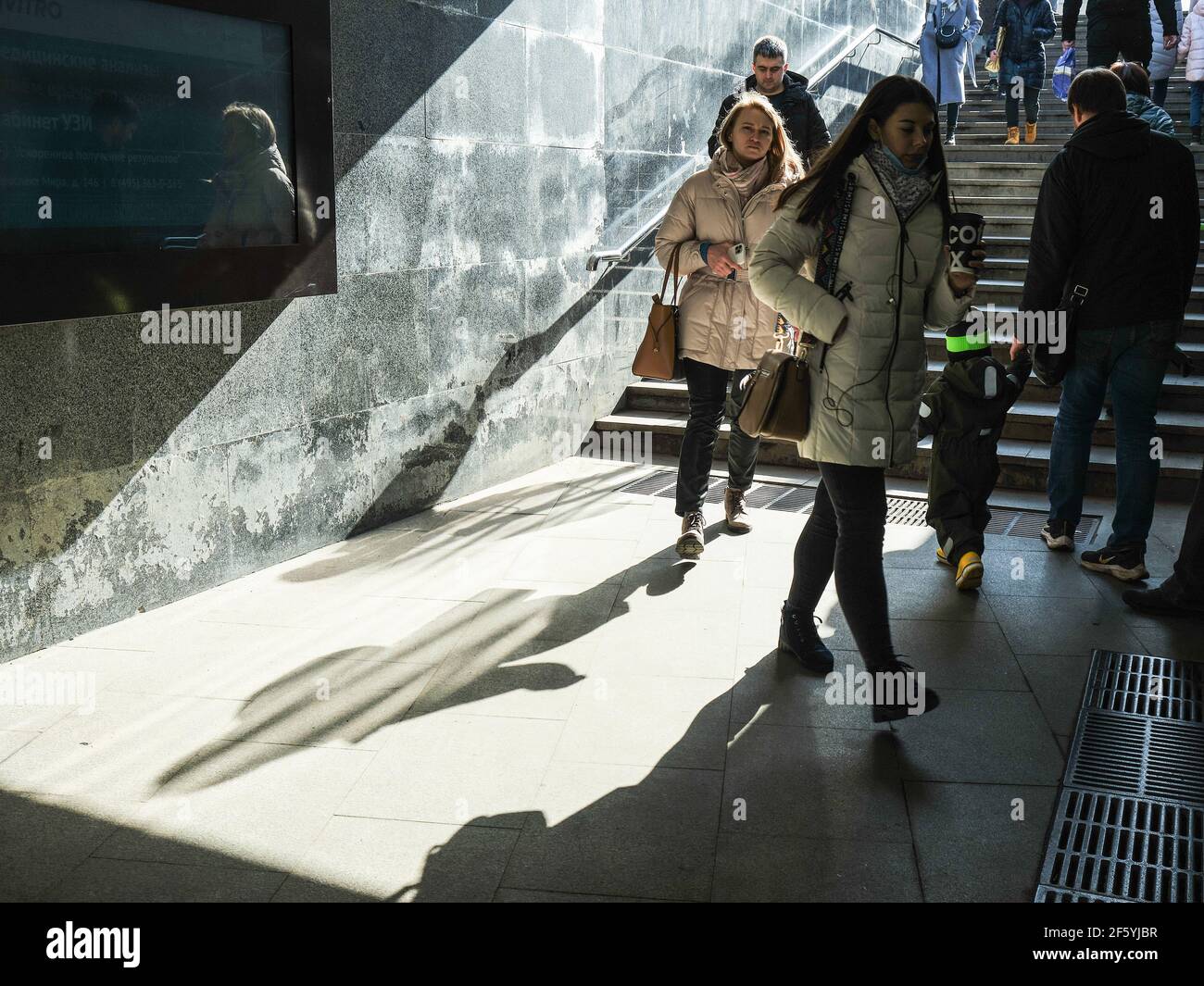 Vdnkh metro station hi-res stock photography and images - Alamy