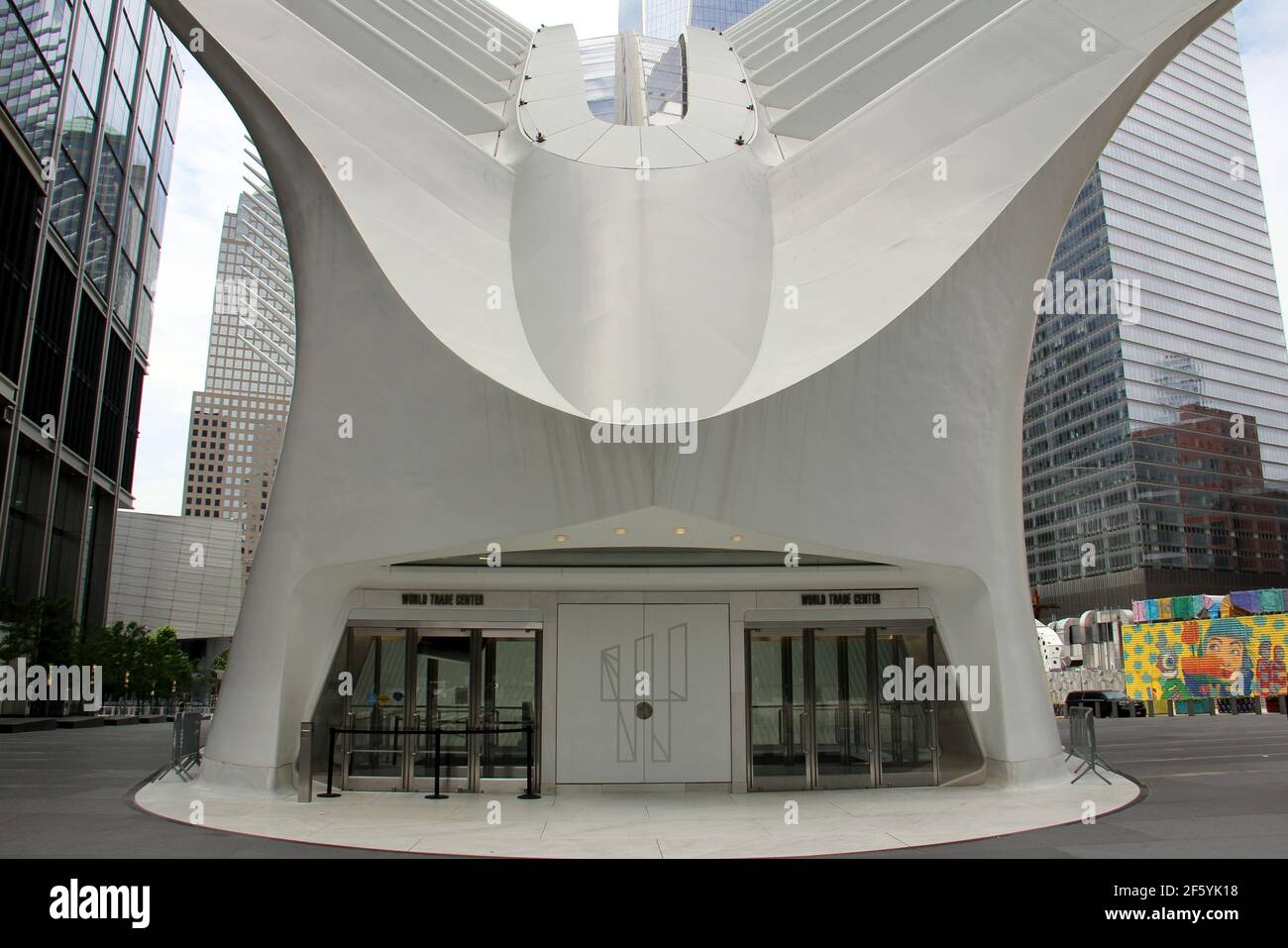 Exterior of the Oculus building, above-ground head house structure of ...