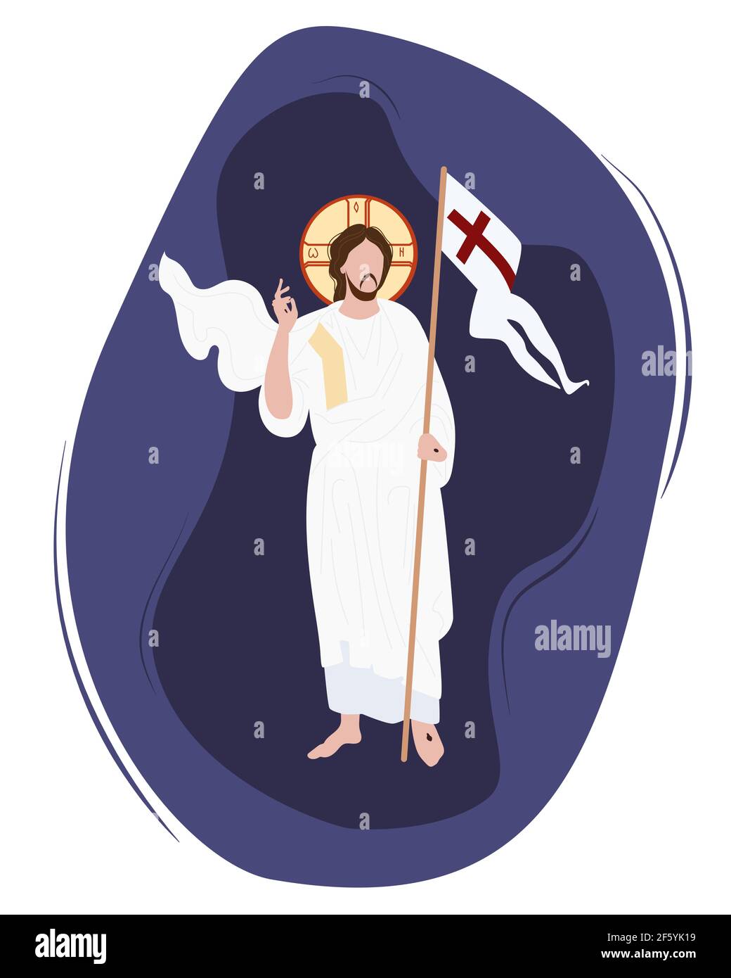 Easter Sunday. Christ Victorious Icon. Religious holiday - the ...