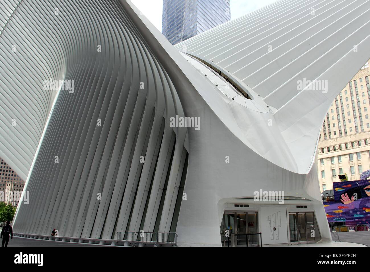 Exterior of the Oculus building, above-ground head house structure of ...