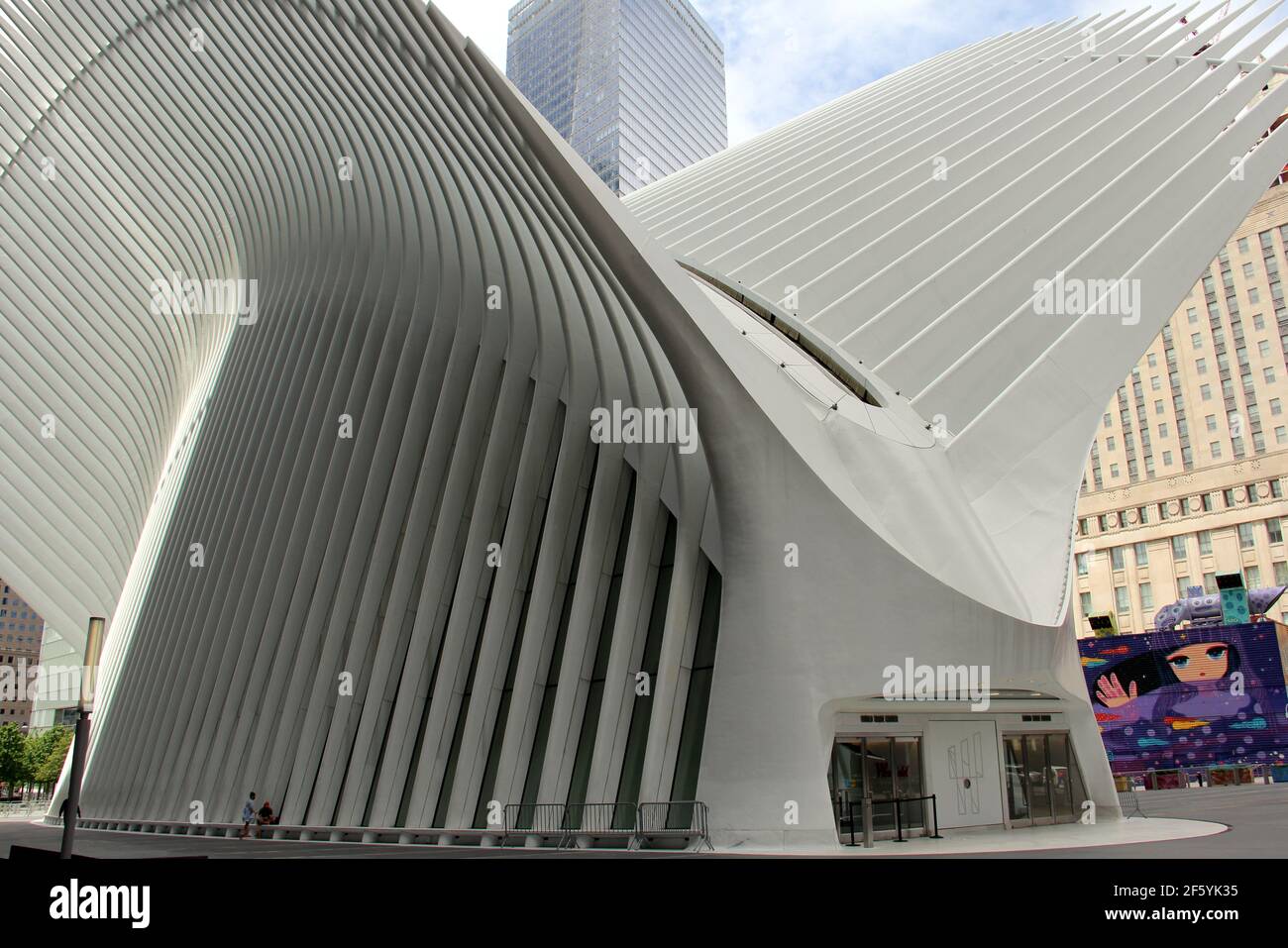 Exterior of the Oculus building, above-ground head house structure of ...