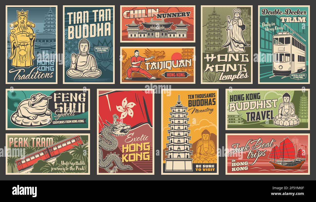 Hong Kong travel vector Chinese landmarks. Dragon, traditional ancient ...
