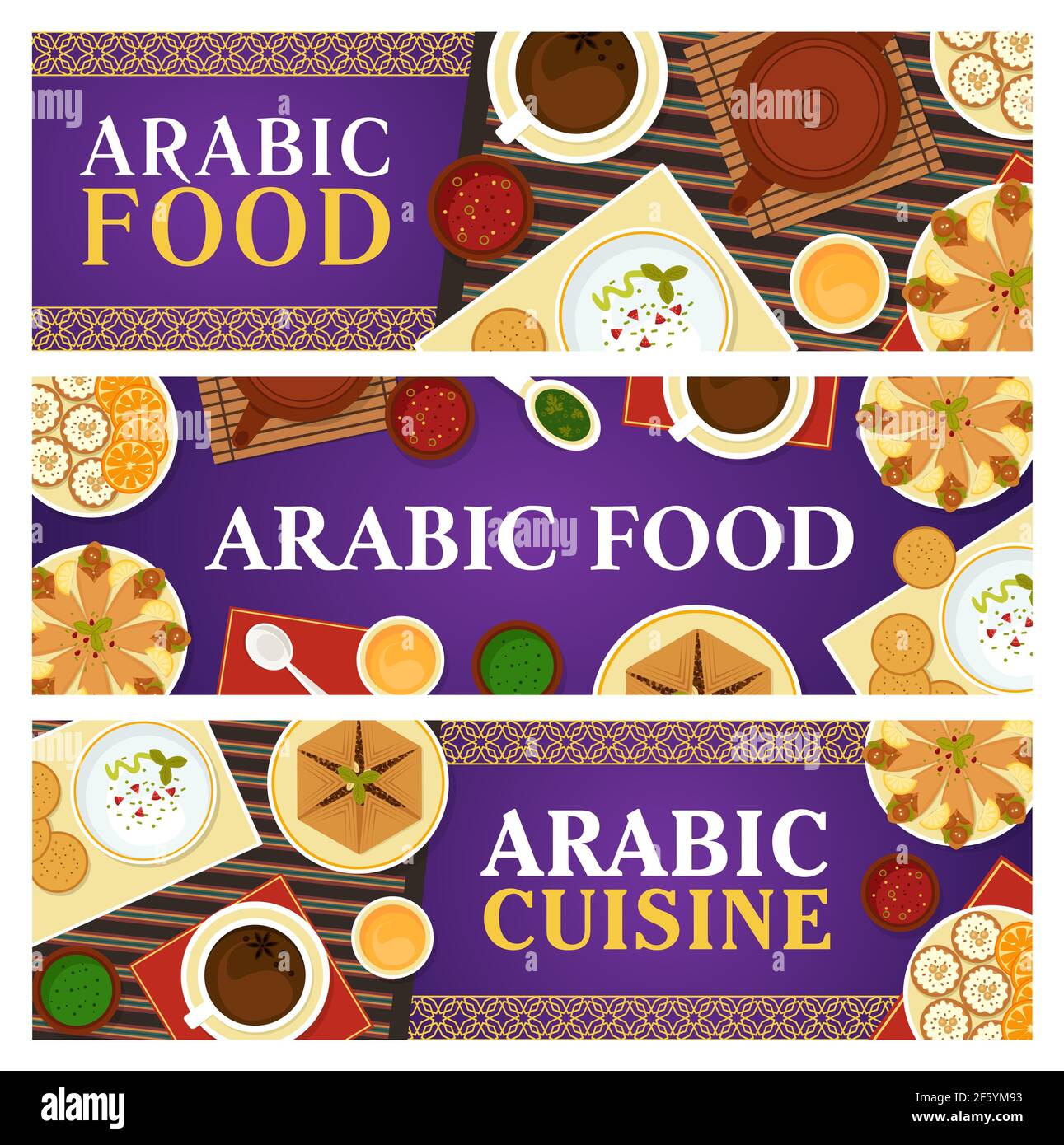 Arabic pie Stock Vector Images - Alamy
