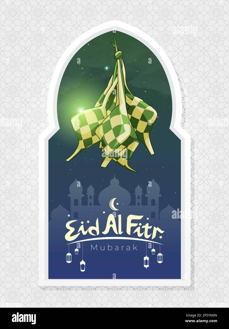 Festive rice cake Stock Vector Images - Alamy