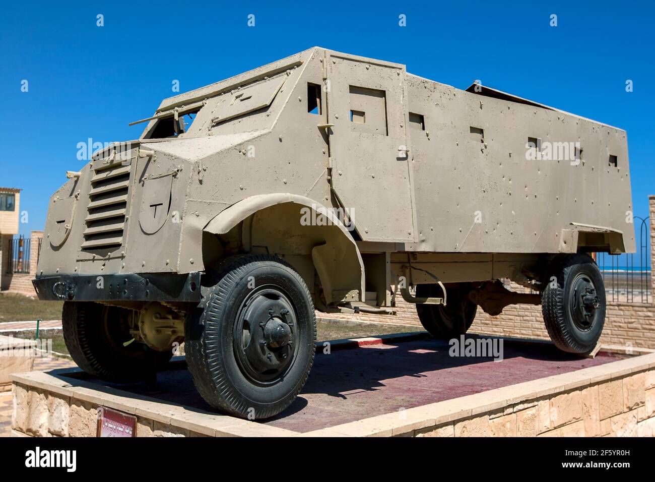An Armoured Troop carrier on display at the El Alamein War Museum in ...