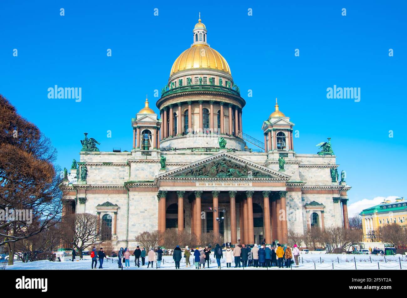 Capital of russia hi-res stock photography and images - Alamy