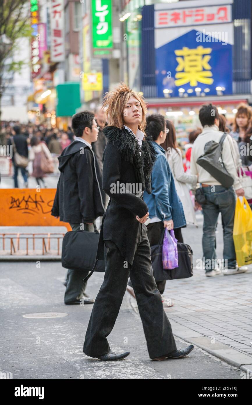 Japanese male host on street hi-res stock photography and images - Alamy
