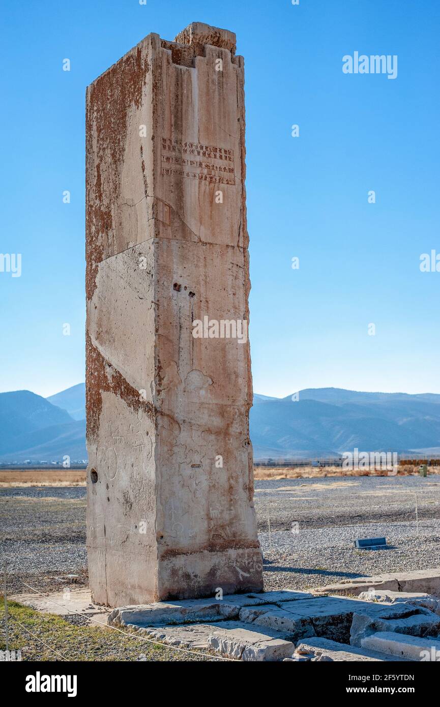 Column with ancient cuneiform inscription at the ruins of the Private ...