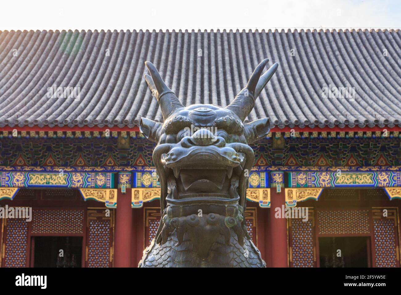 Kirin building hi-res stock photography and images - Alamy