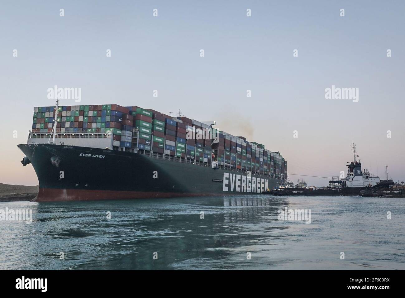 Ever given hi-res stock photography and images - Alamy