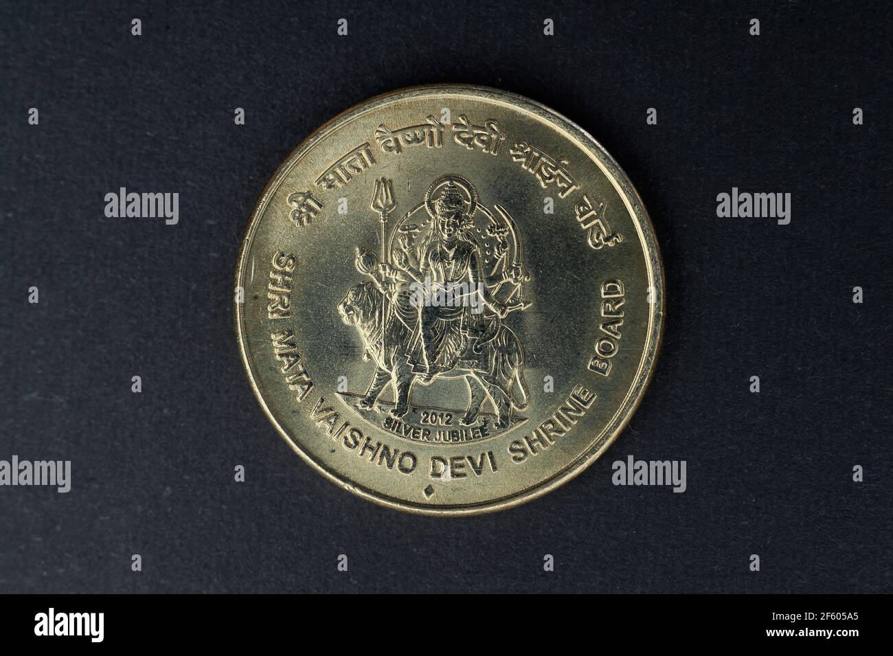 04-Oct-2015 5 Rupees coin Shri Mata Vaishno Devi Shrine Board-2012 ...