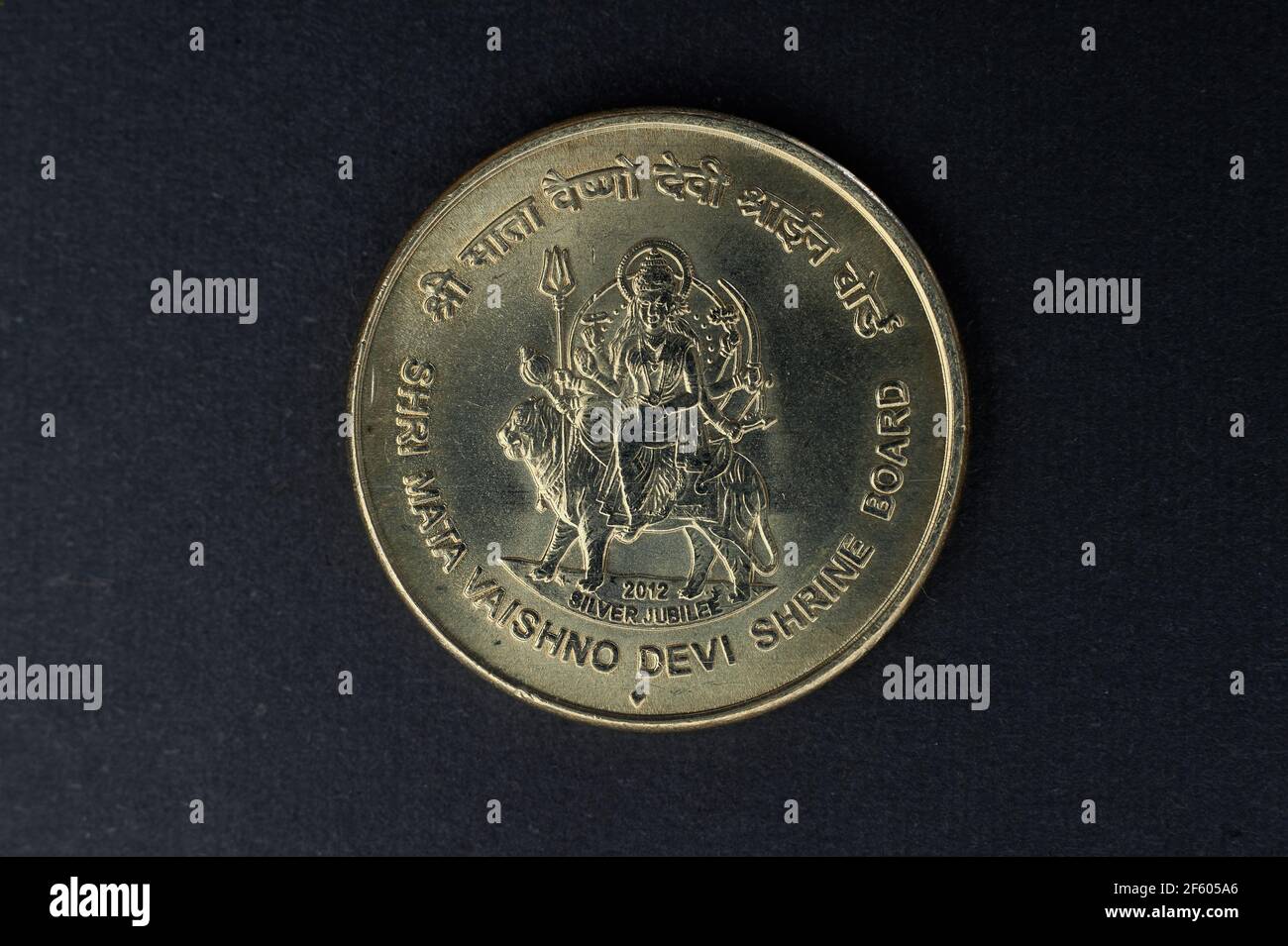 Shri mata vaishno devi shrine hi-res stock photography and images - Alamy