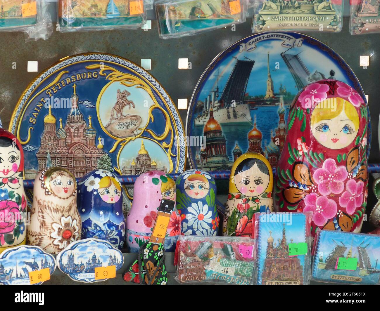group of matryoshka dolls in st. petersburg russia Stock Photo - Alamy