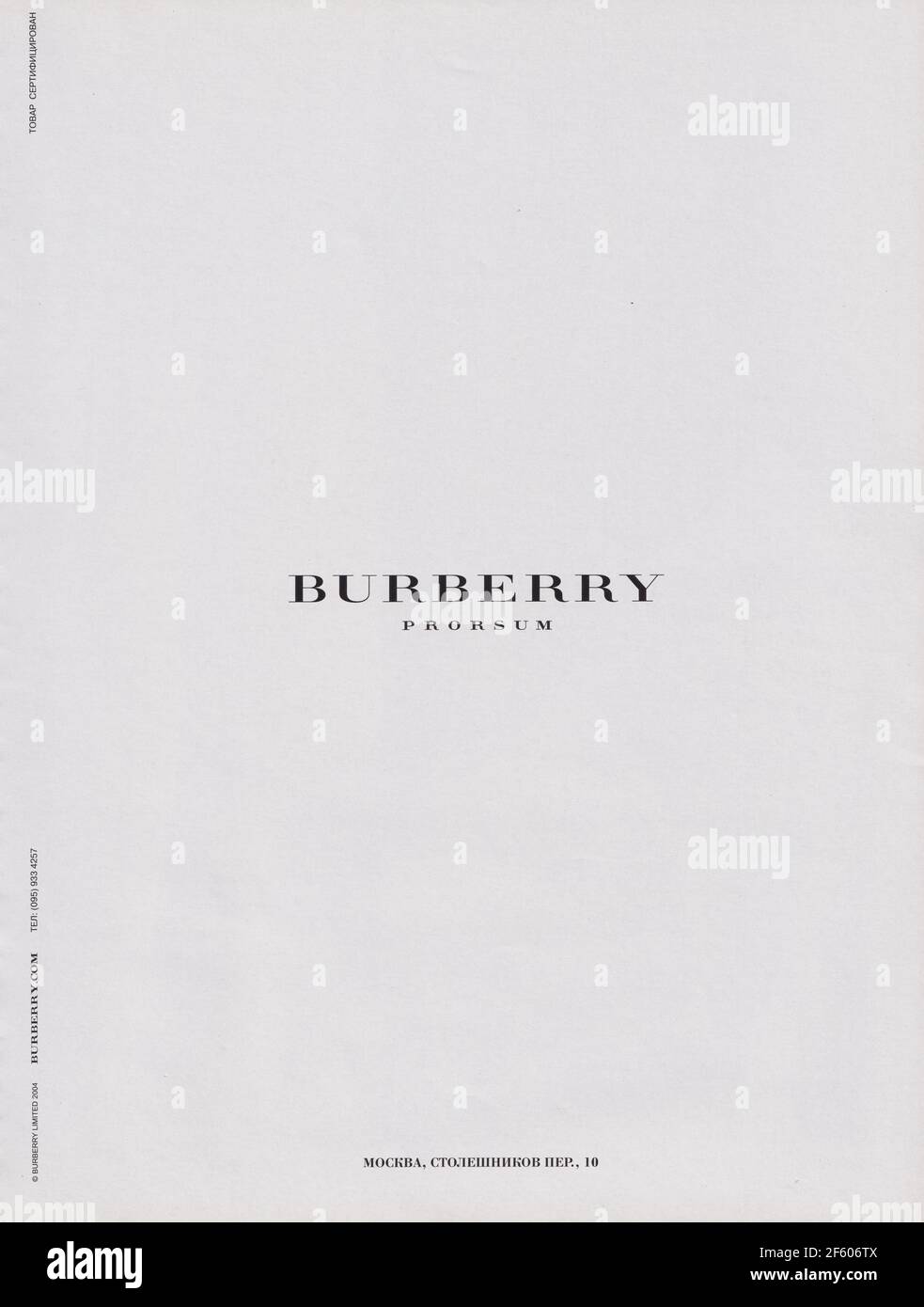 poster advertising Burberry fashion house in paper magazine from 2004 ...