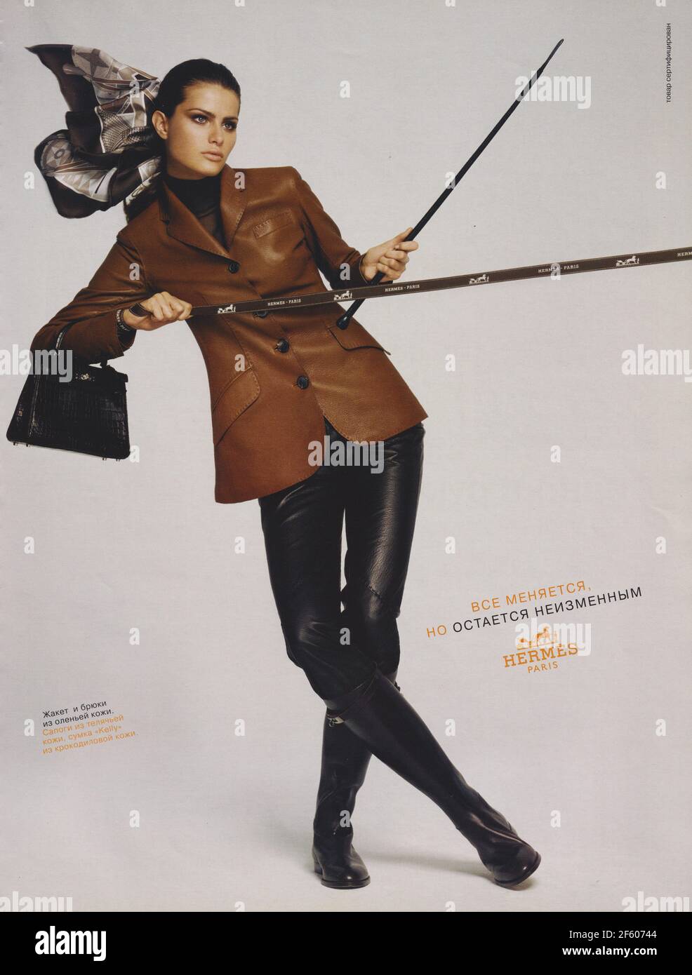 poster advertising HERMES Paris fashion house in paper magazine from ...
