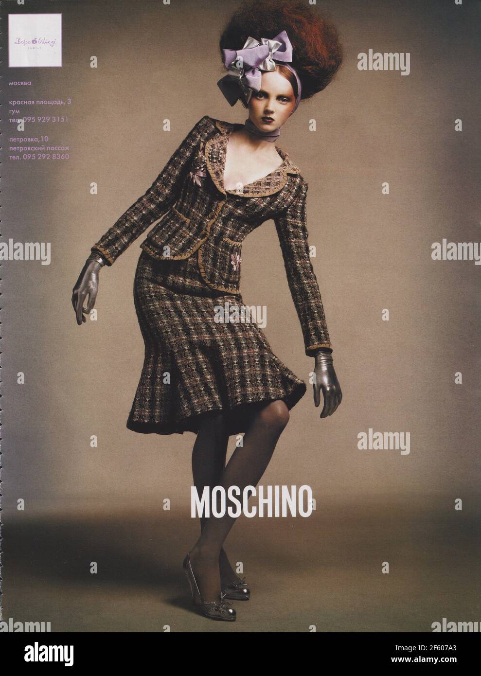 poster advertising Moschino fashion house in paper magazine from 2004 ...