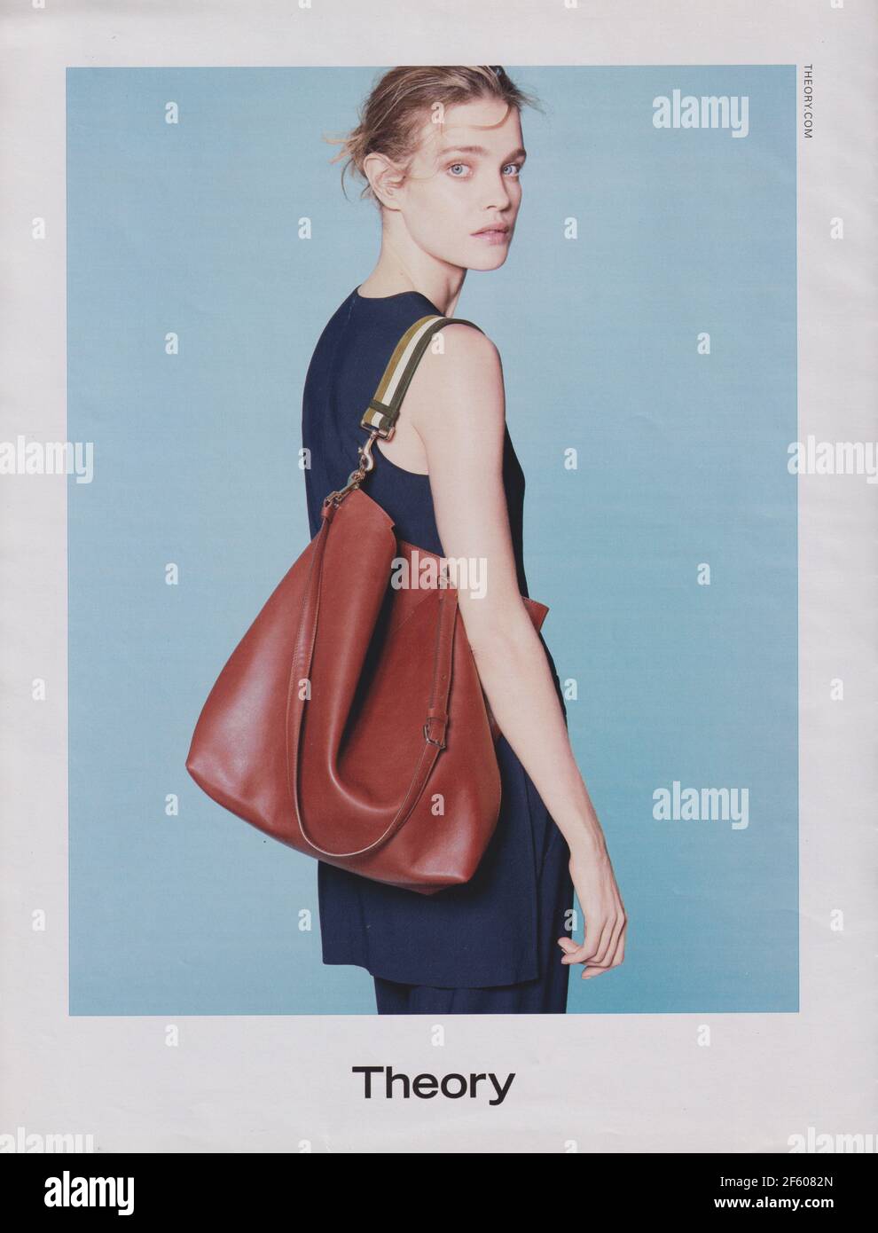 Consumer theory hi-res stock photography and images - Alamy