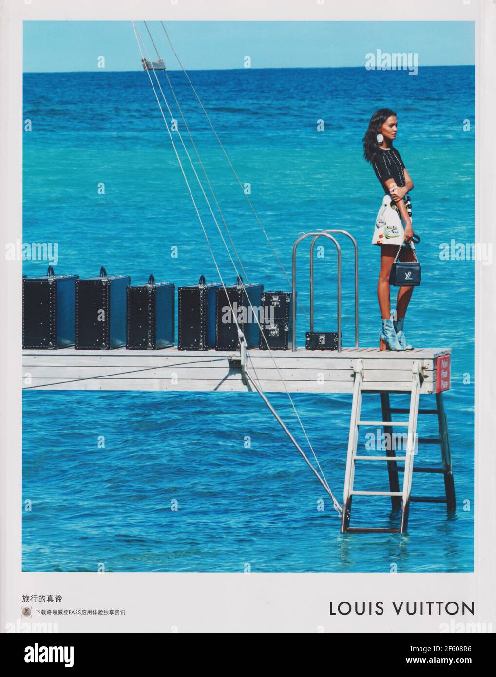 poster advertising Louis Vuitton handbag in paper magazine from 2015 ...