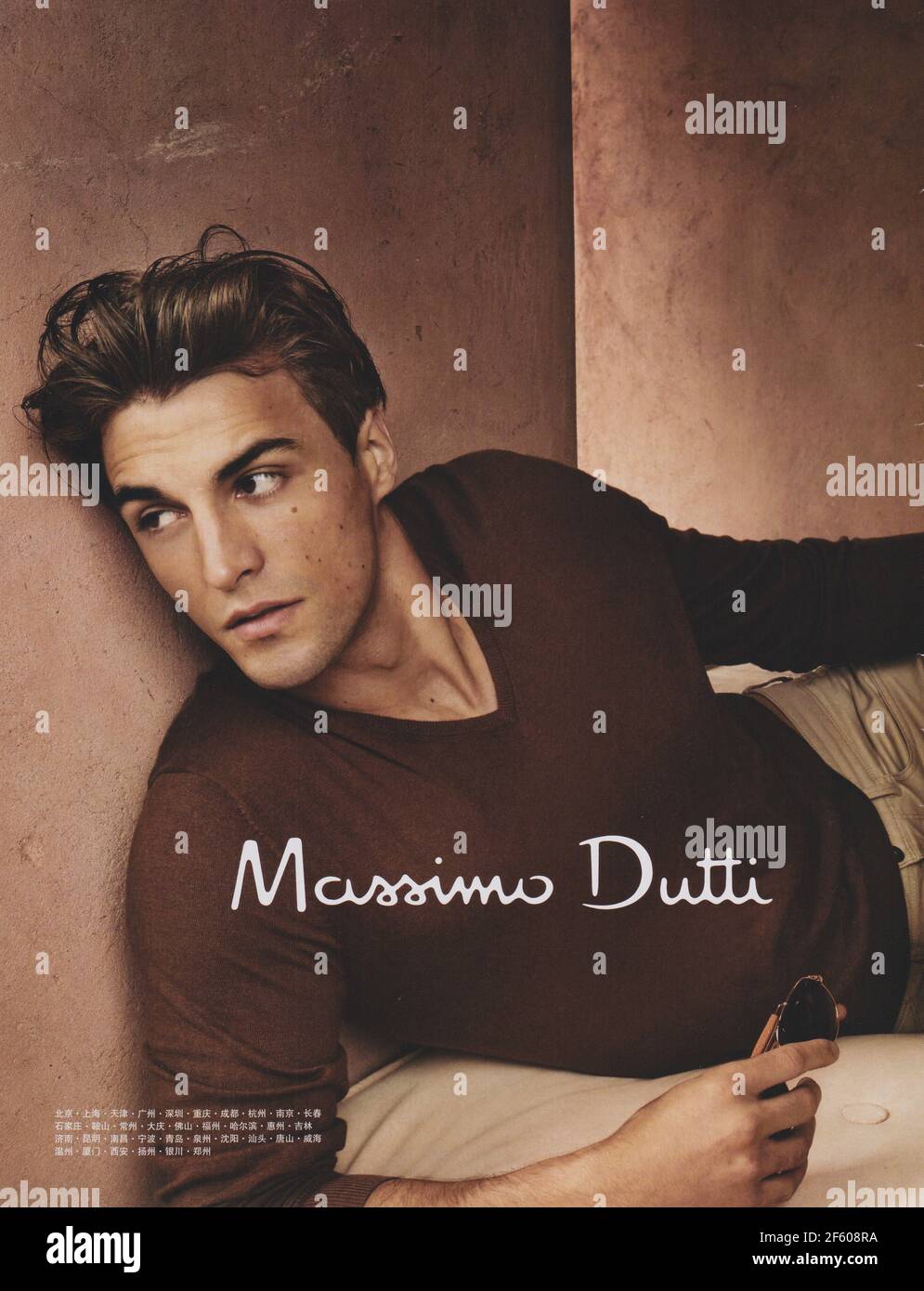 Massimo logo hi-res stock photography and images - Alamy