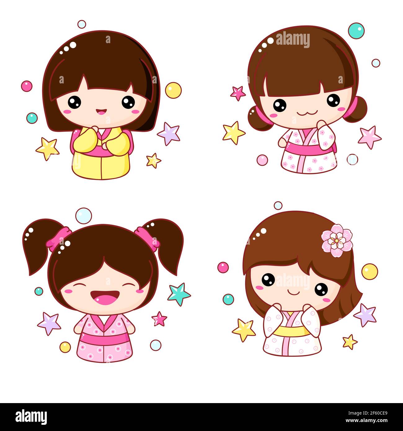Set of cute icons in kawaii style. Collection of Japanese traditional ...