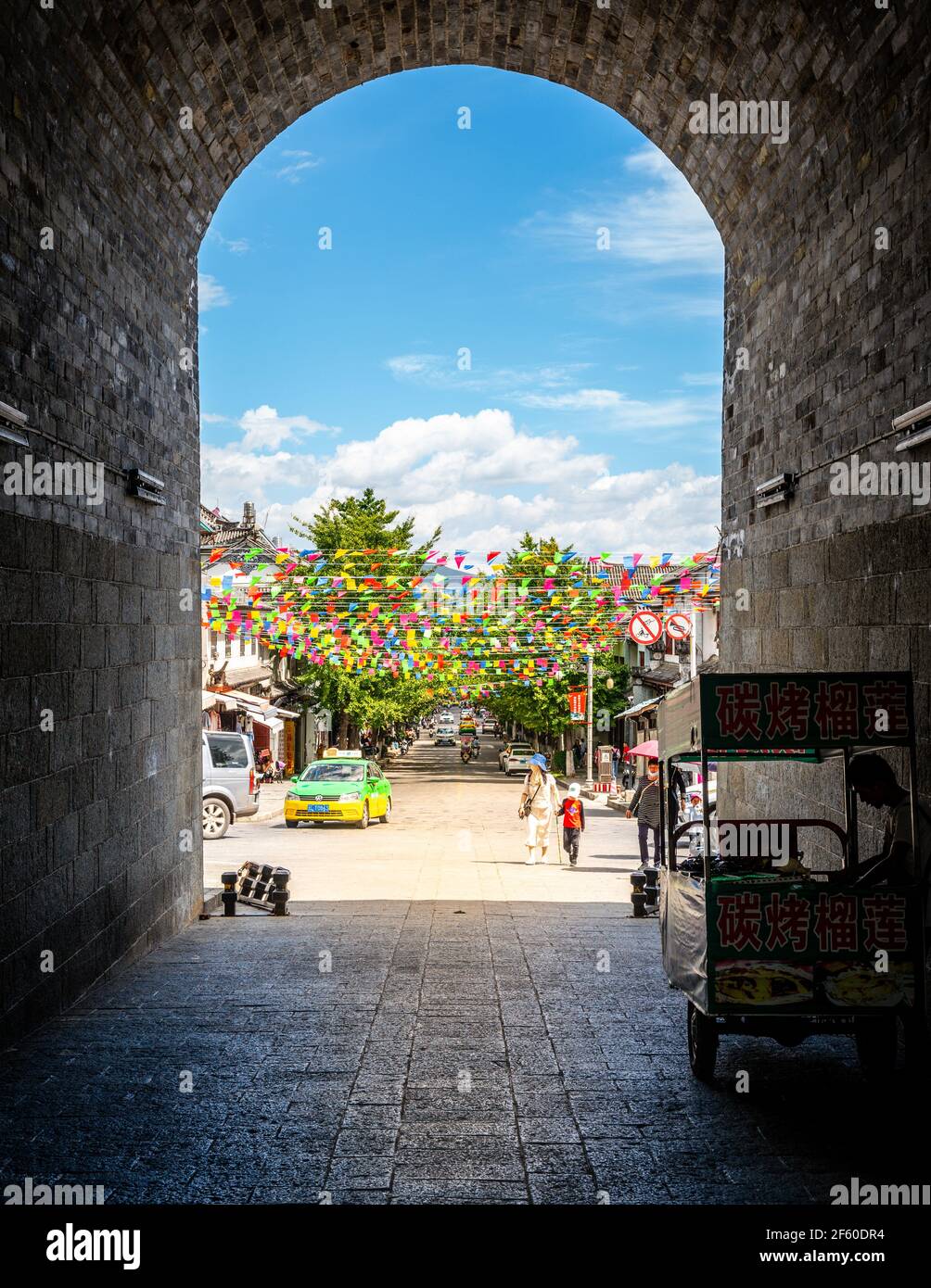 Dali China , 5 October 2020 : Vertical view of the entrance of Dali old ...