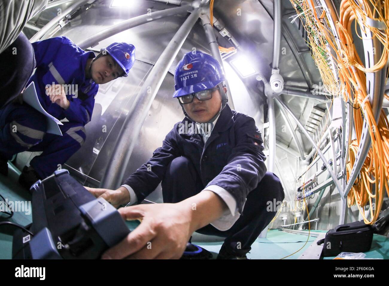 Fast telescope cabin hi-res stock photography and images - Alamy