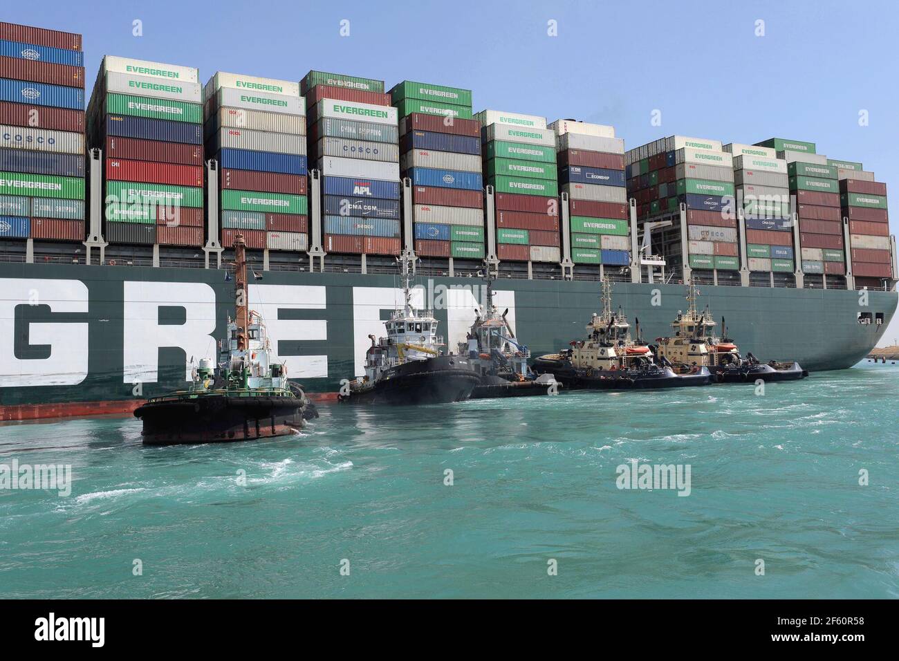 Stuck ship ever given, suez canal hi-res stock photography and images ...