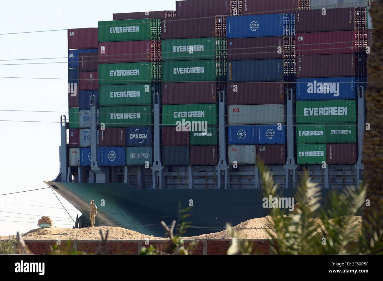 Cairo. 29th Mar, 2021. Photo taken on March 29, 2021 shows the ...