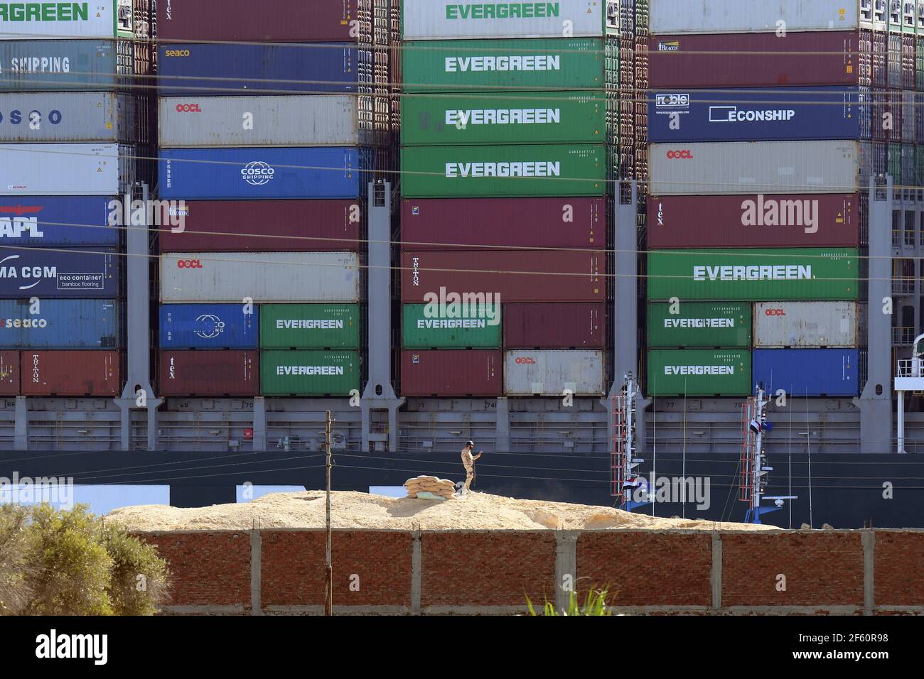 Cairo. 29th Mar, 2021. Photo taken on March 29, 2021 shows the ...