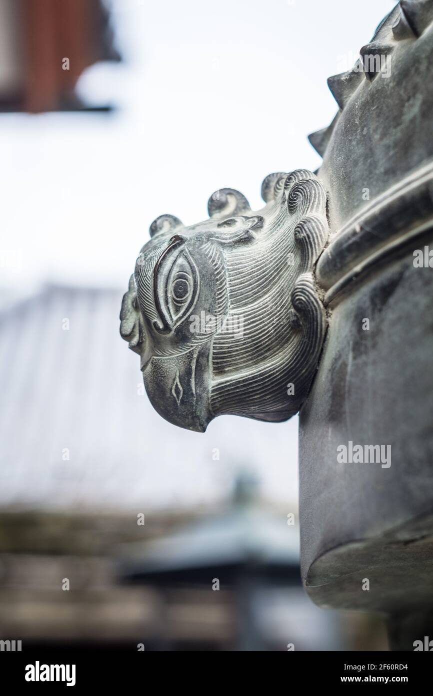 Japanese Koro High Resolution Stock Photography and Images - Alamy