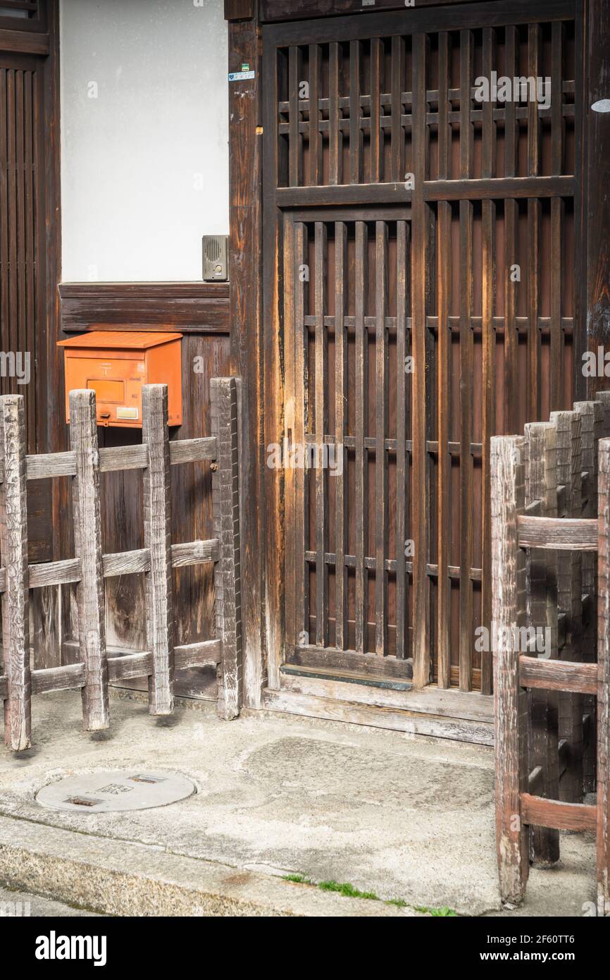 Close up architecture detail of the wooden front of a Japanese ...