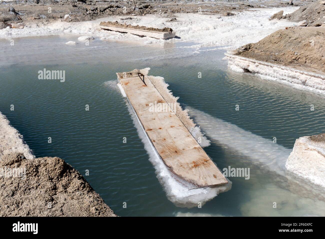 Sea salt saline factory in Baja California desert Mexico Stock Photo ...