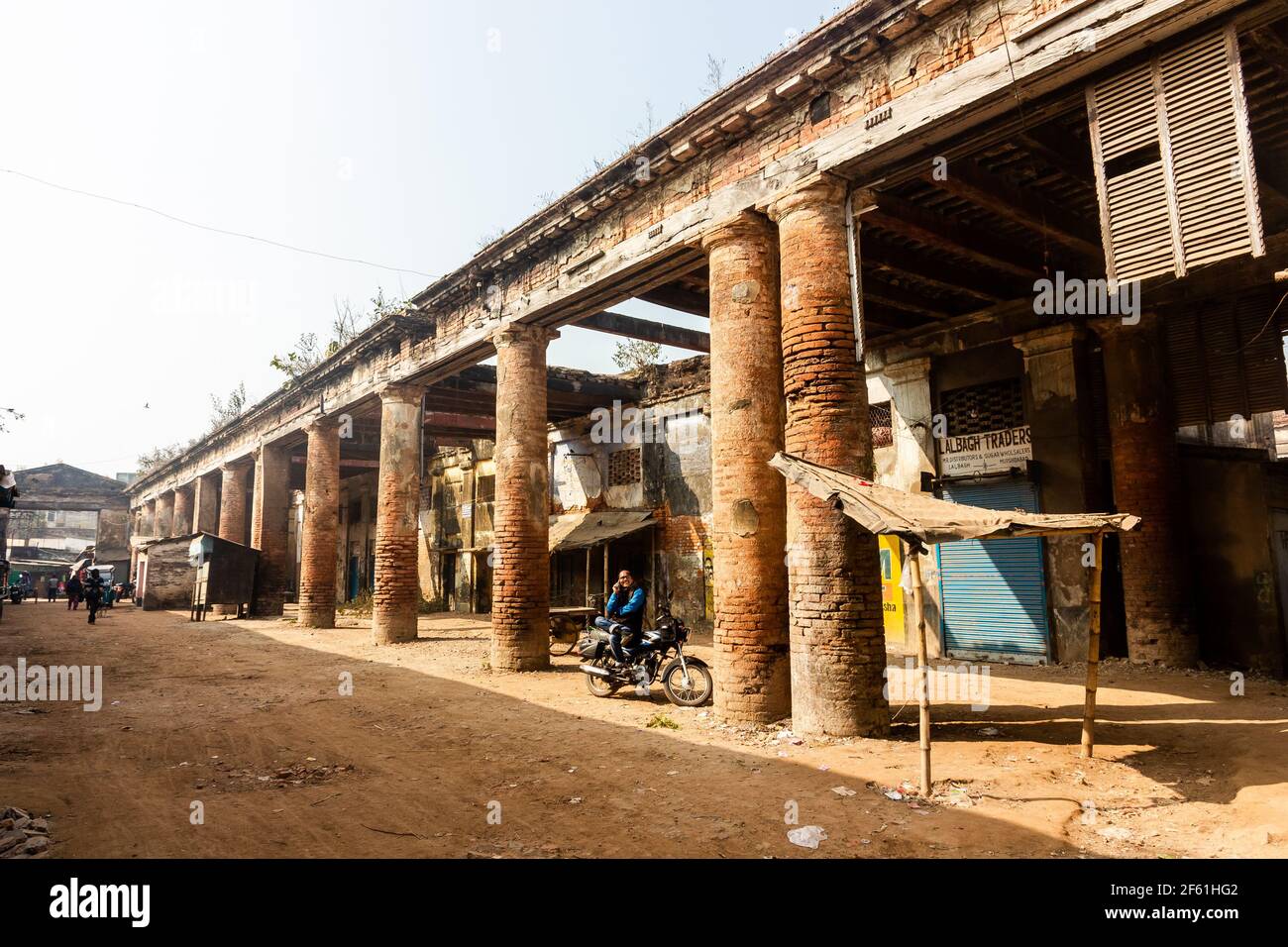 Murshidabad, West Bengal, India - January 2018: The architecture of an ...