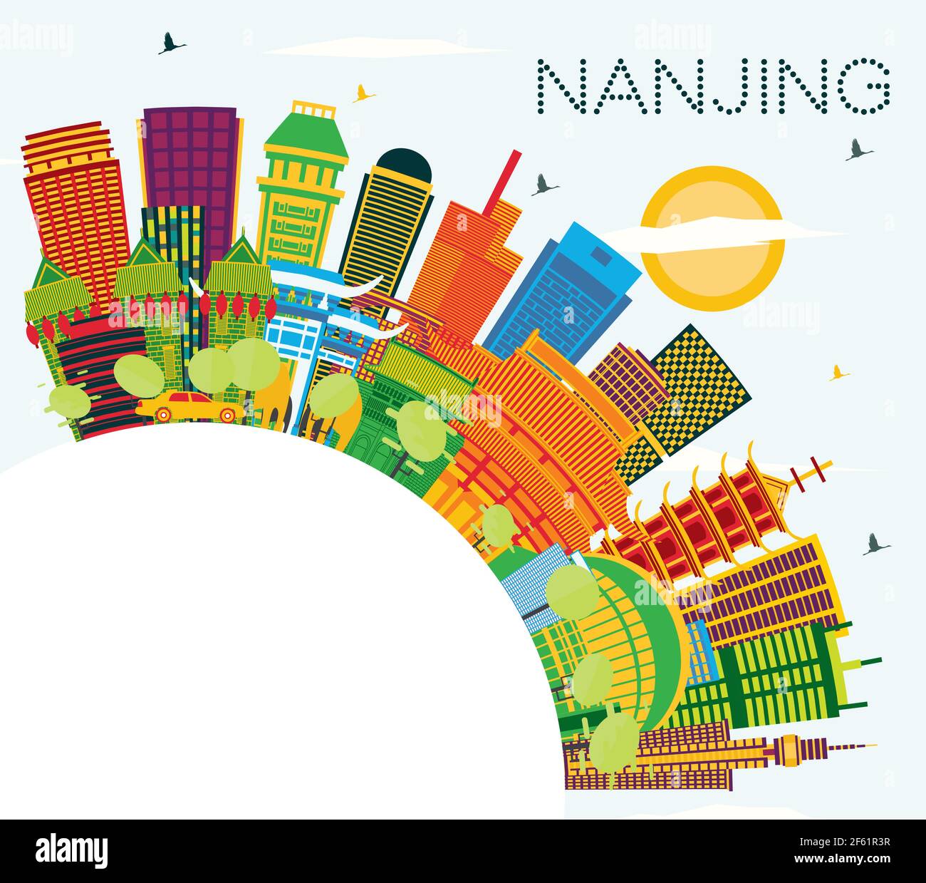 Nanjing vector vectors hi-res stock photography and images - Alamy