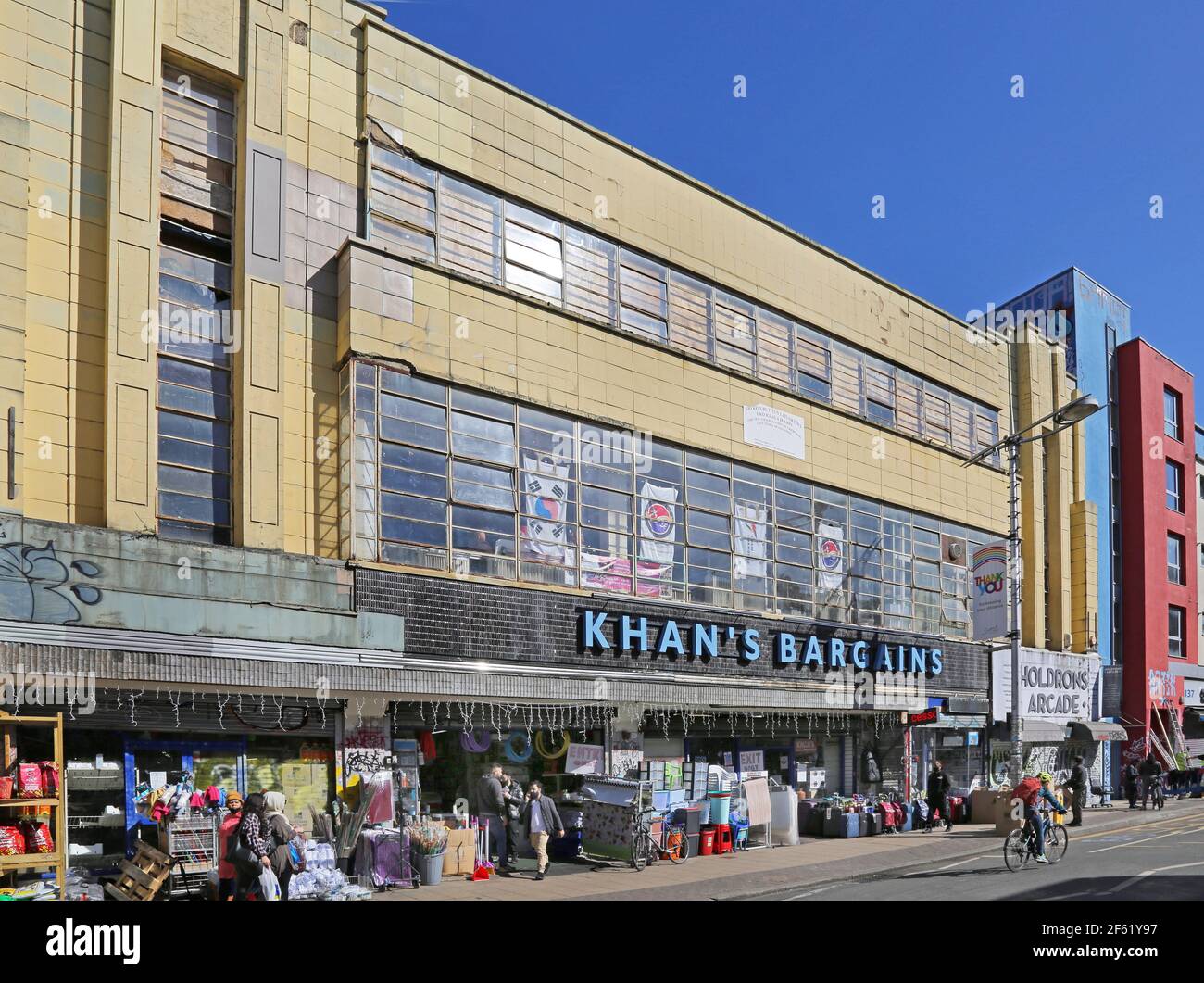 Khan's Bargains, the famous general store on Rye Lane in Peckham ...
