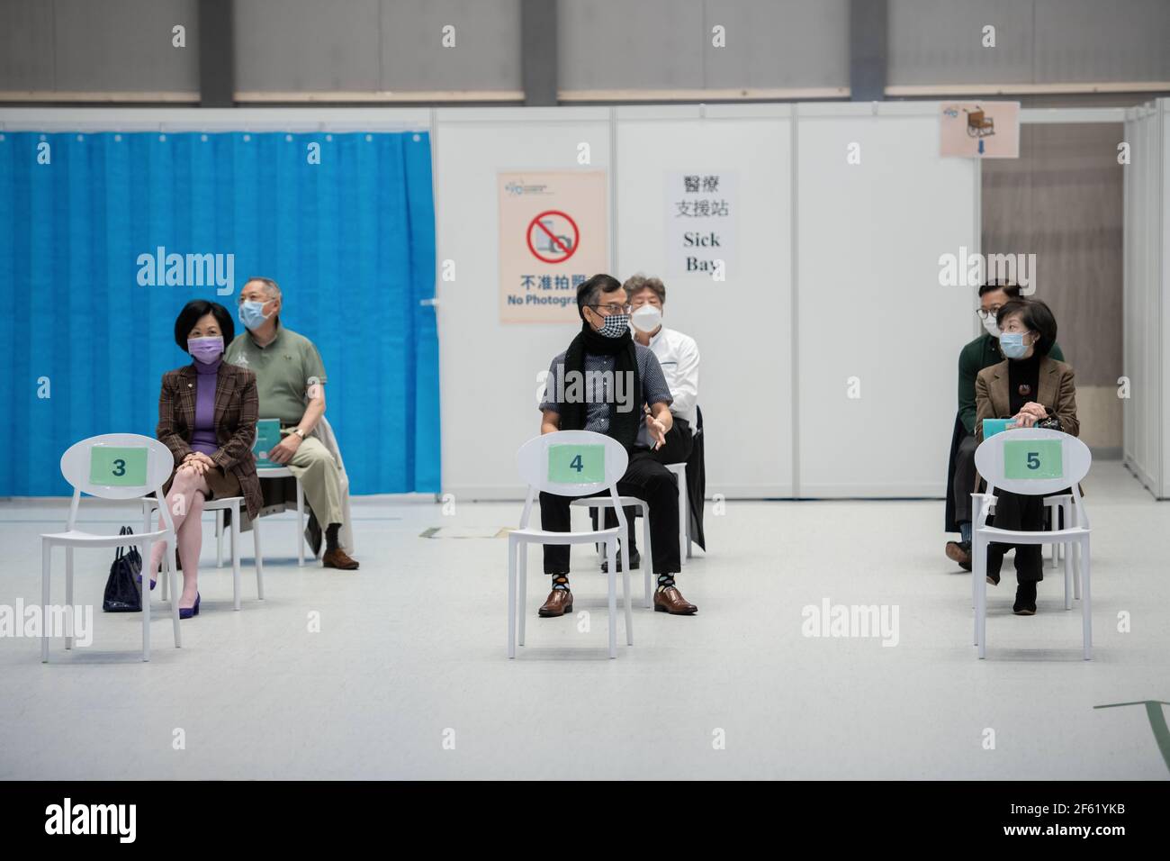 Sinovac biotech ltd hi-res stock photography and images - Alamy