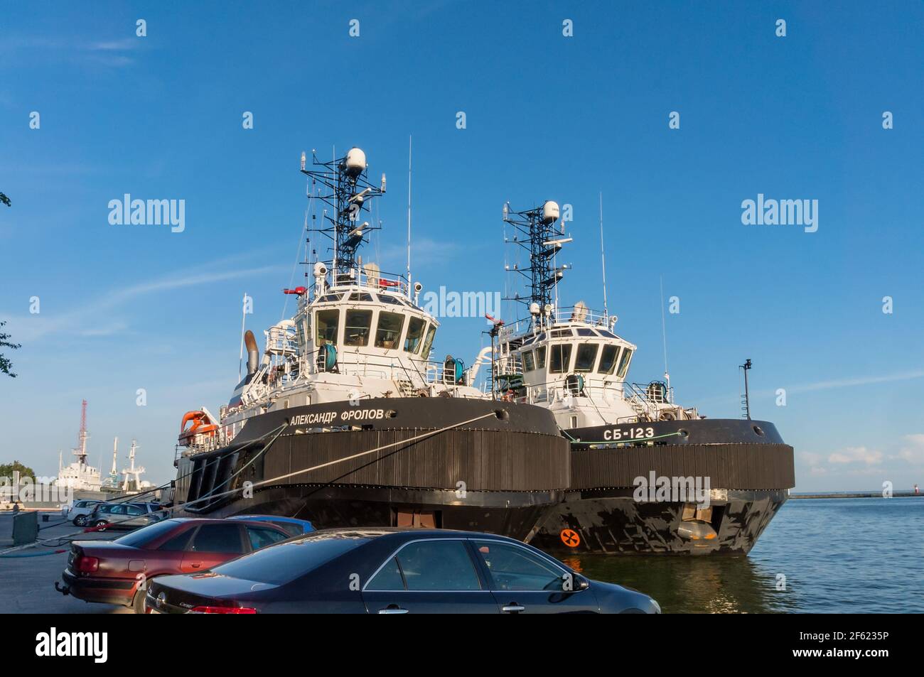 Russia, Kaliningrad region, Baltiysk, July 19, 2020. Rescue tugboat ...