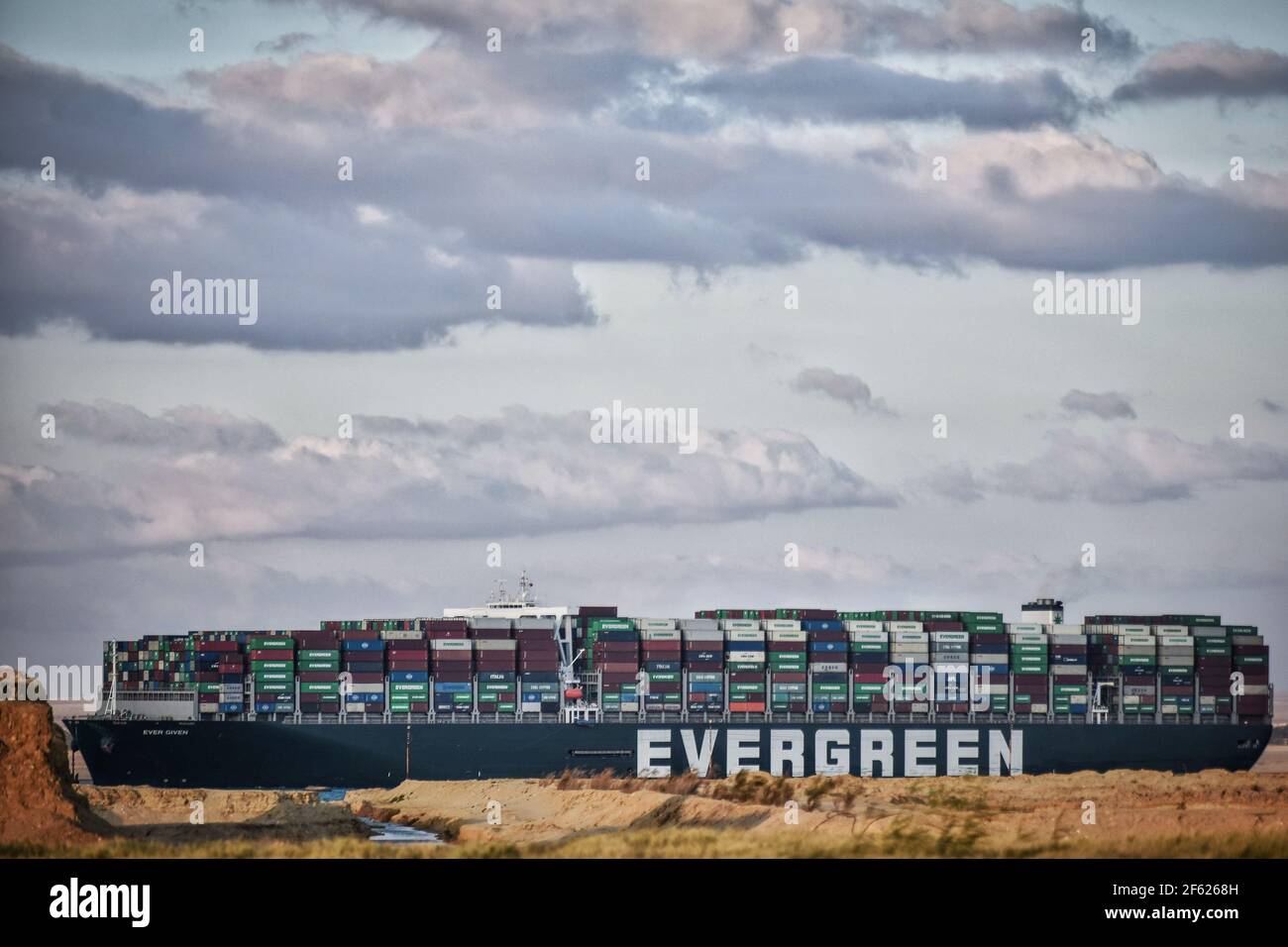 Ever given suez canal freed hi-res stock photography and images - Alamy