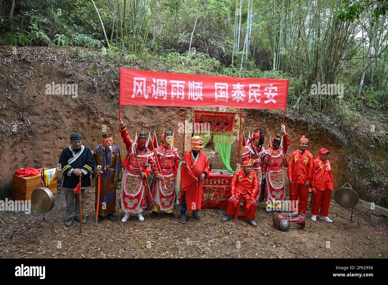 The farmers are dancing the traditional Nuo opera to pray for harvest ...